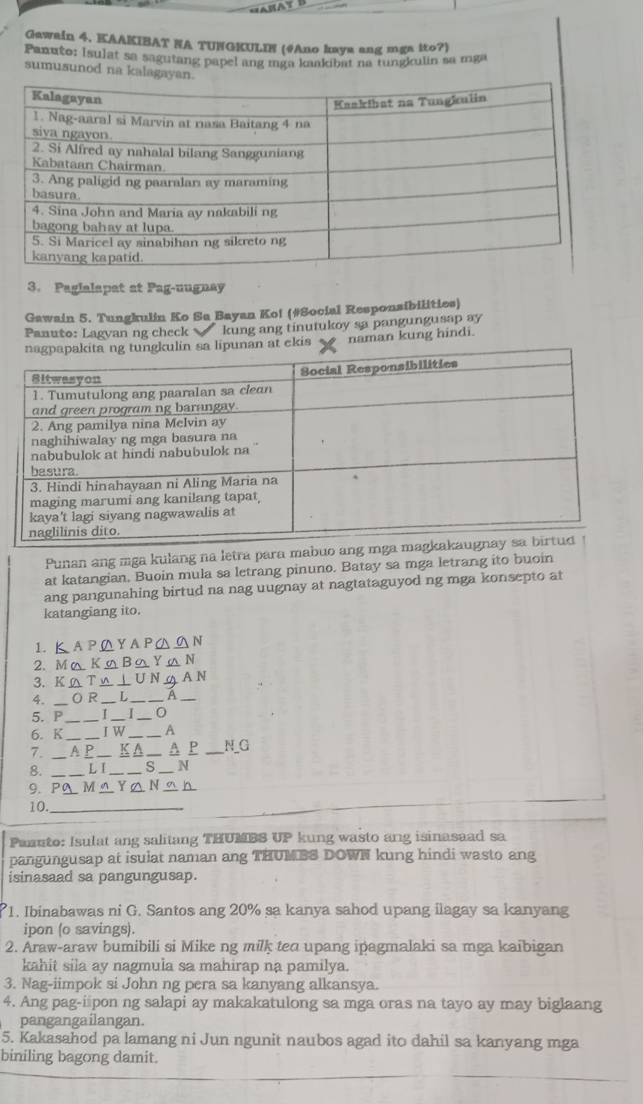 Gawain 4. KAAKIBAT NA TUNGKULIN (#Ano kaya | StudyX