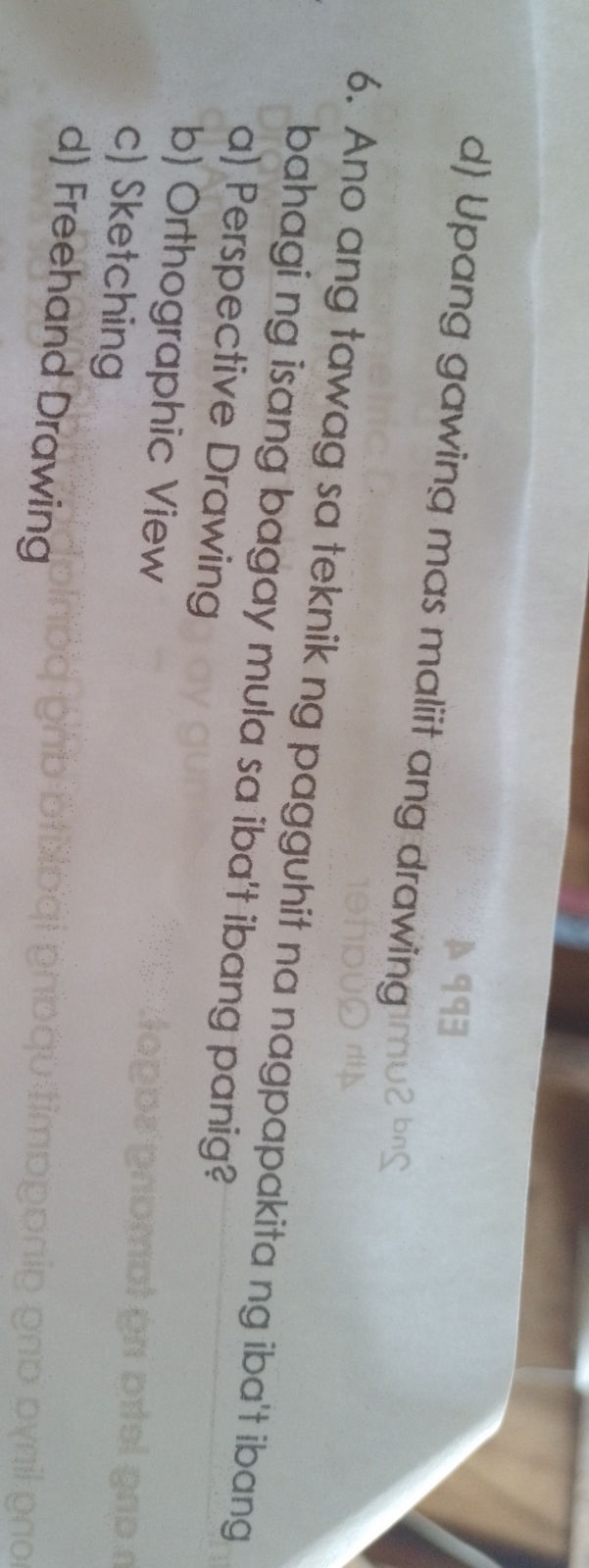 6. Ano ang tawag sa teknik ng pagguhit na | StudyX