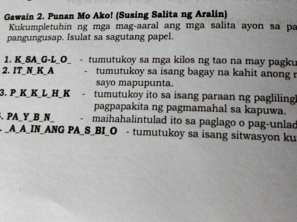 Gawain 2. Punan Mo Ako! (Susing Salita ng | StudyX