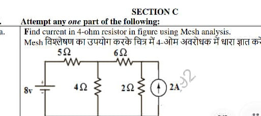 Find current in 4-ohm resistor in figure | StudyX