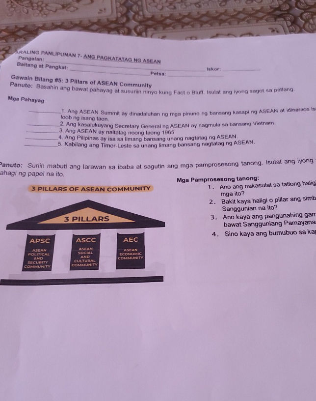 Gawain Bilang #5: 3 Pillars of ASEAN | StudyX