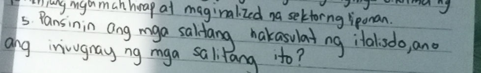 mga mah hirap at maginalized na sektorng | StudyX