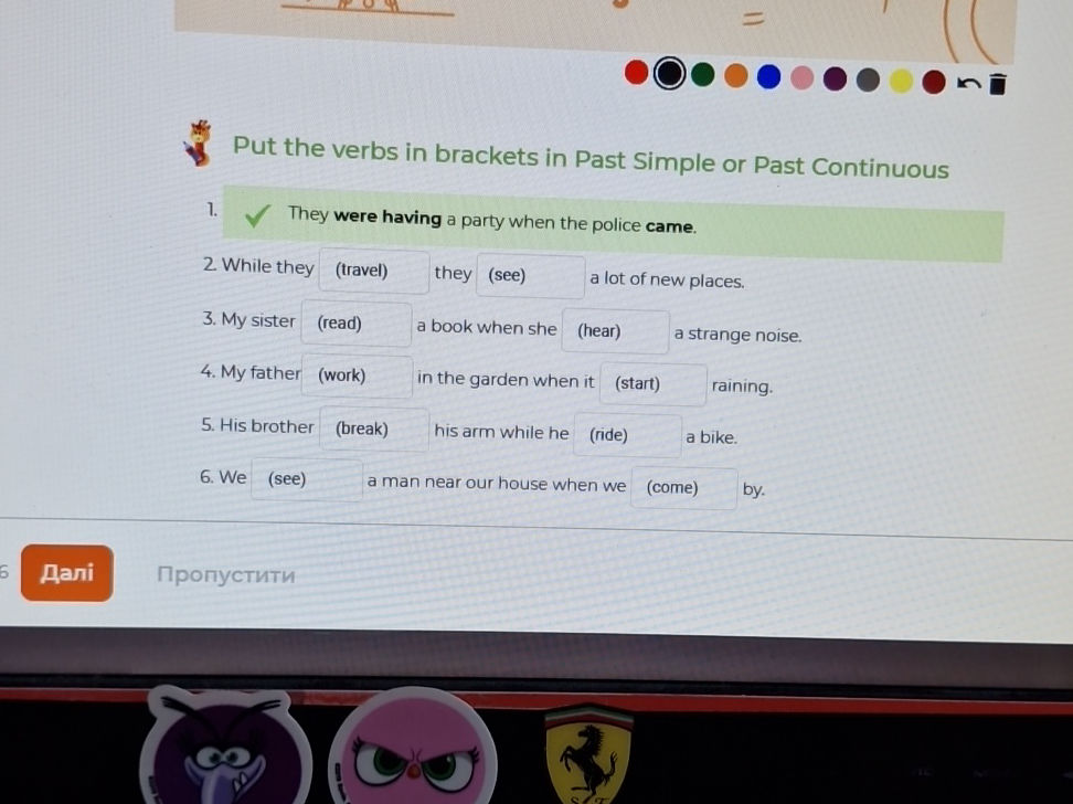 Put the verbs in brackets in Past Simple or | StudyX