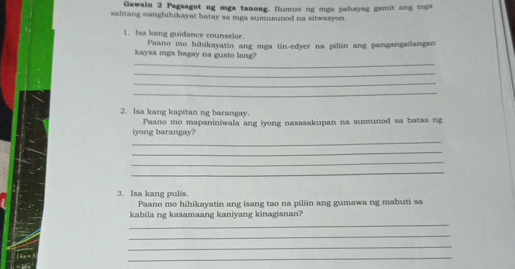 Gawain 2 Pagsagot ng mga tanong. Bumuo ng | StudyX