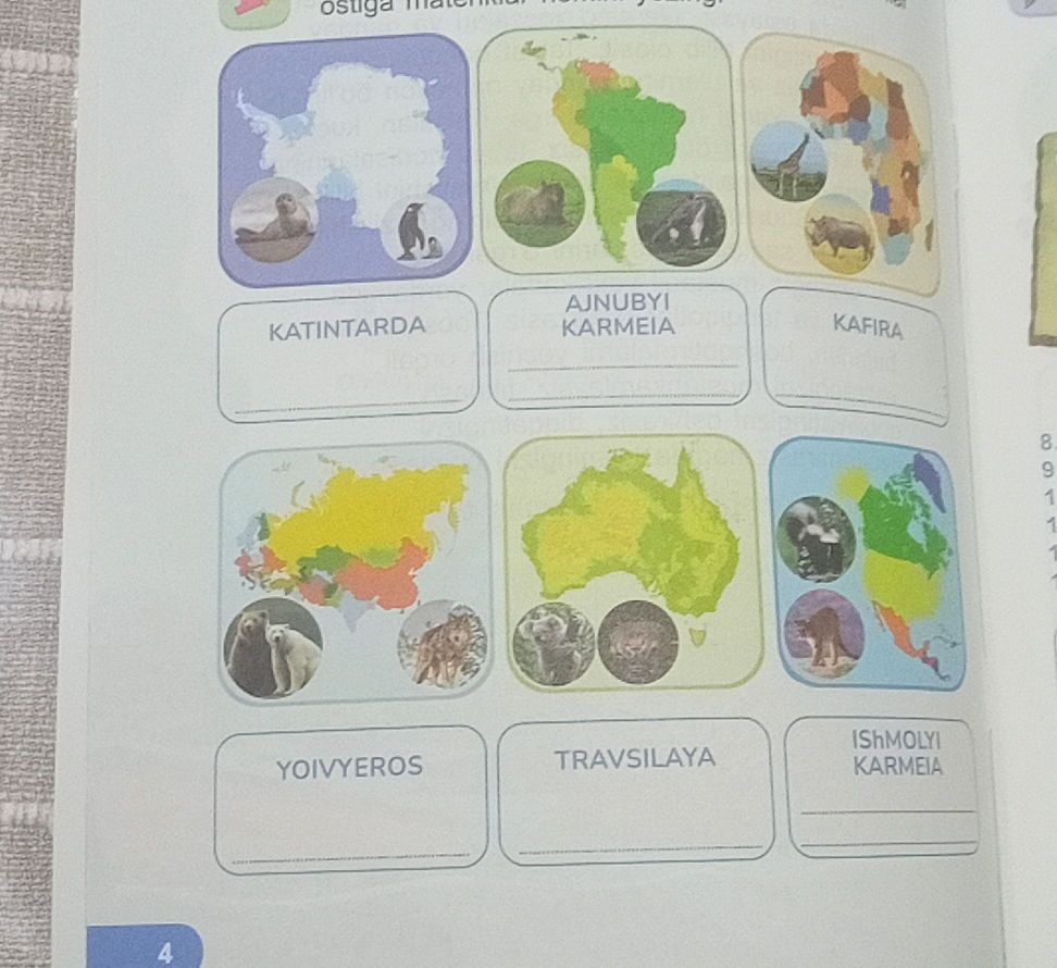 The image shows a grid of maps with animals. | StudyX