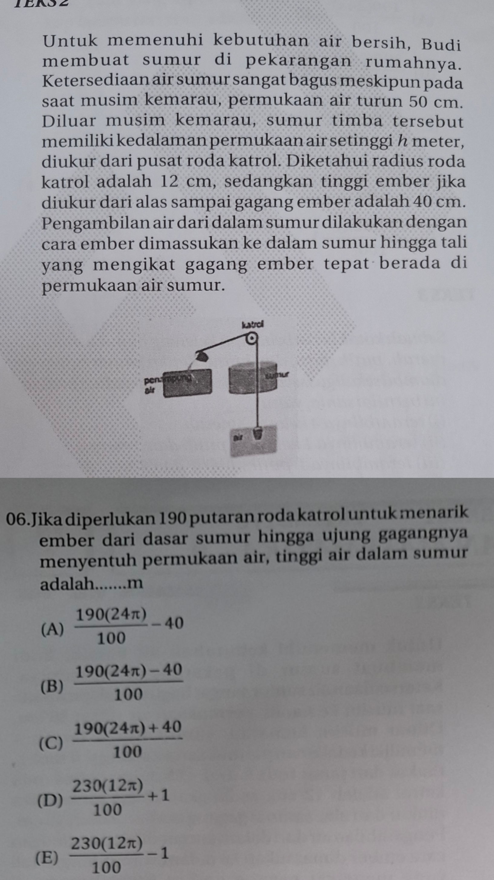 06. Jika diperlukan 190 putaran roda katrol | StudyX