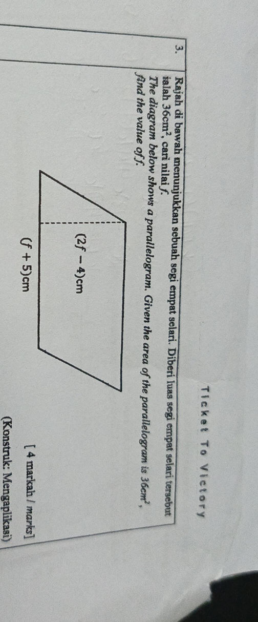 3. Rajah di bawah menunjukkan sebuah segi | StudyX