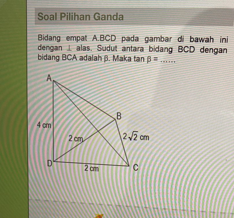Bidang empat A.BCD pada gambar di bawah ini | StudyX