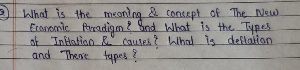 What is the meaning concept of The New