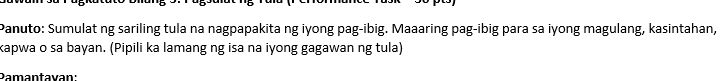 Panuto: Sumulat ng sariling tula na | StudyX
