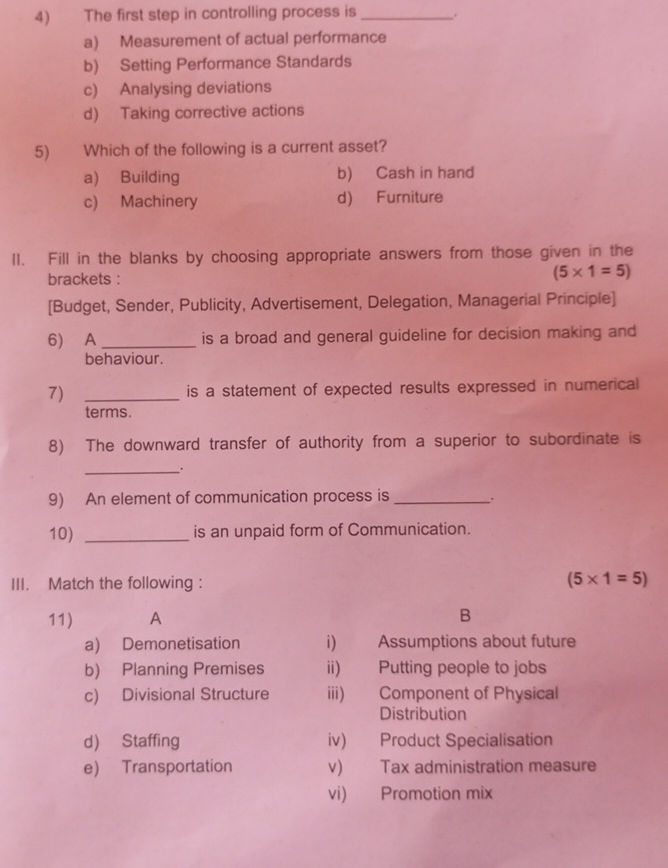 4) The first step in controlling process is | StudyX