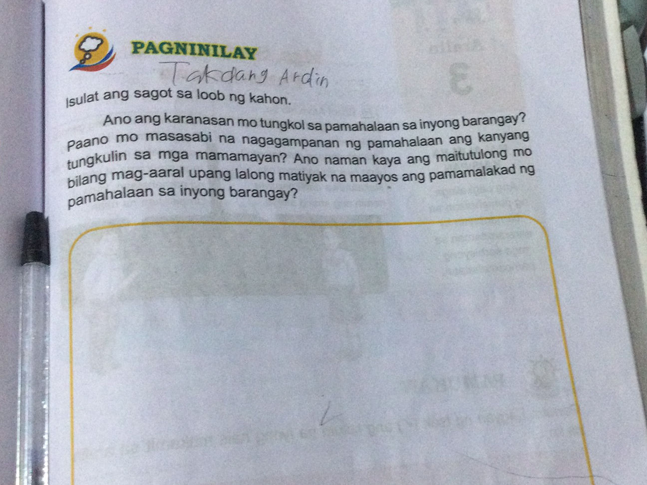 Isulat ang sagot sa loob ng kahon. Ano ang | StudyX