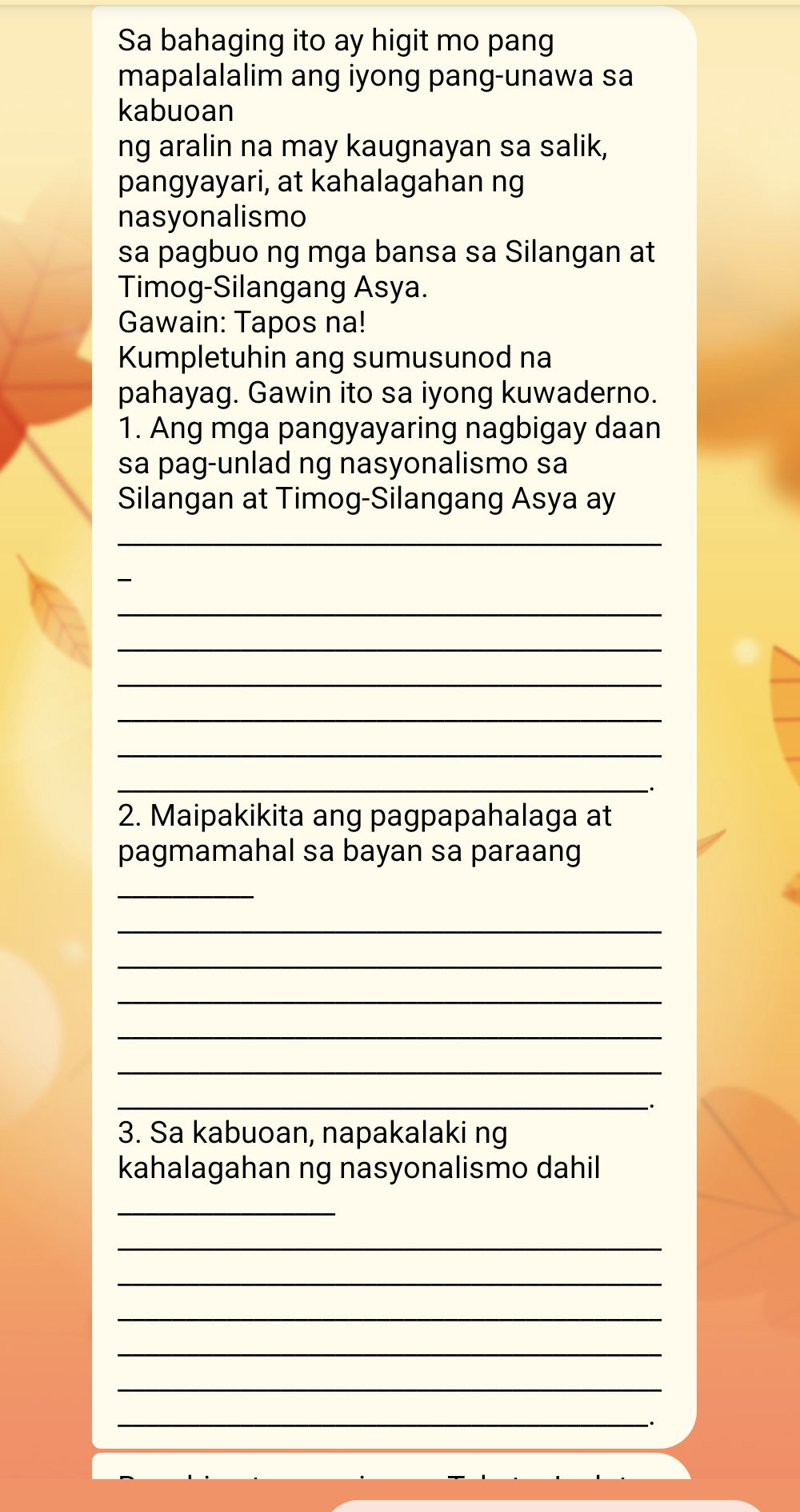 Sa bahaging ito ay higit mo pang mapalalalim | StudyX