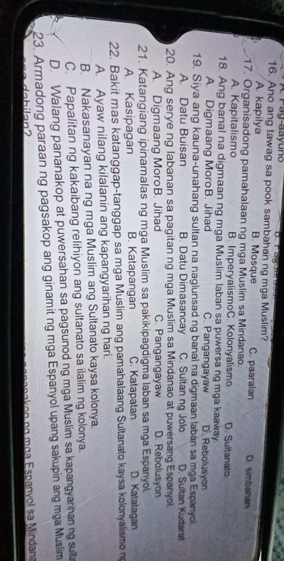 16. Ano ang tawag sa pook sambahan ng mga | StudyX