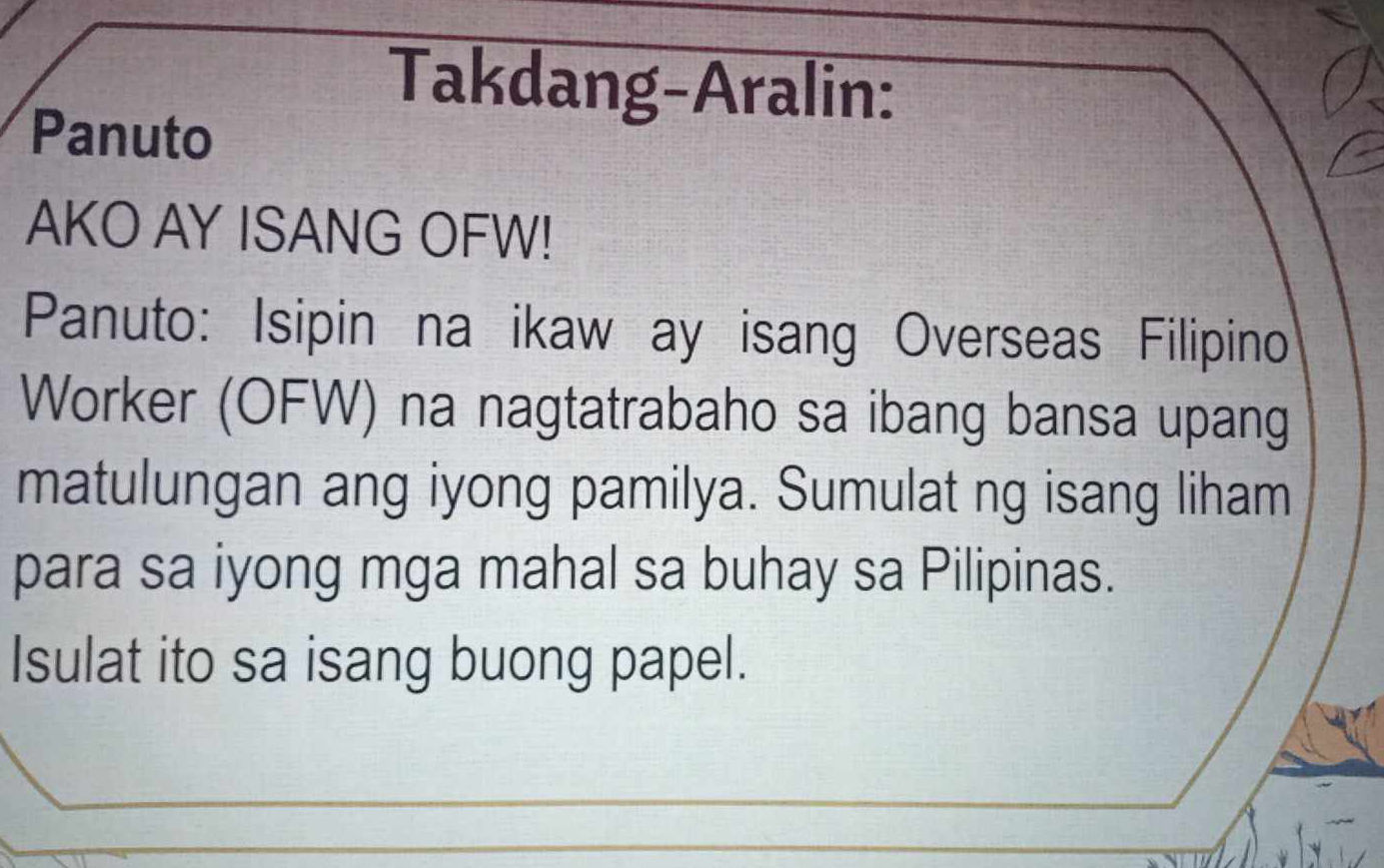Takdang-Aralin: Panuto AKO AY ISANG OFW! | StudyX