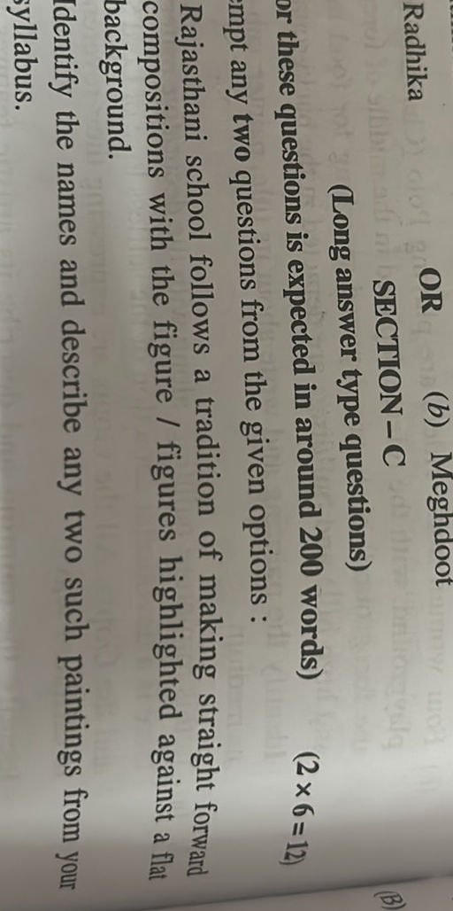 SECTION - C (Long answer type questions) | StudyX