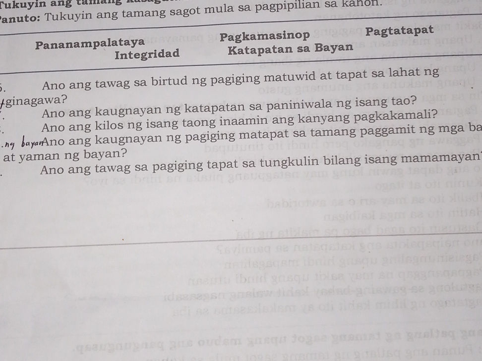 5. Ano ang tawag sa birtud ng pagiging | StudyX