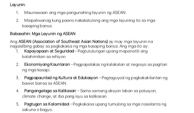 Layunin: 1. Maunawaan ang mga pangunahing | StudyX