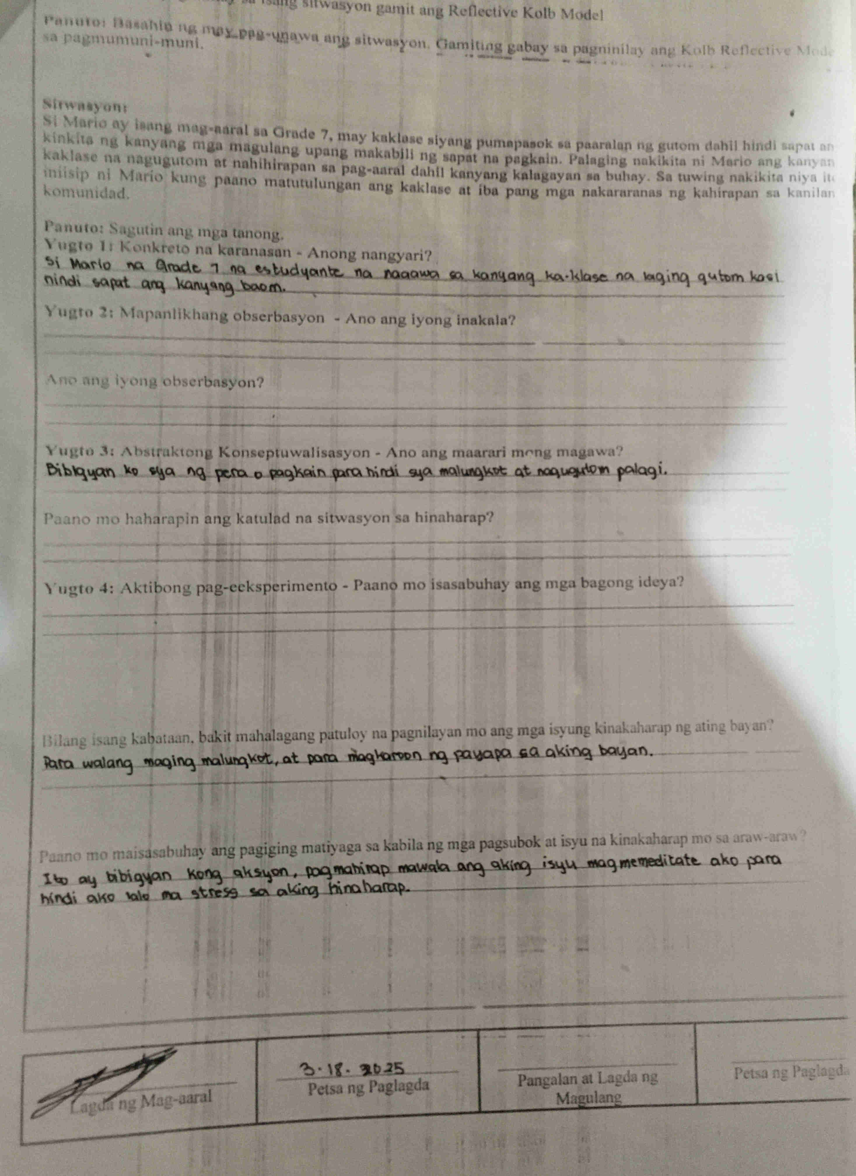 Panuto: Basahin ng may pag-unawa ang | StudyX