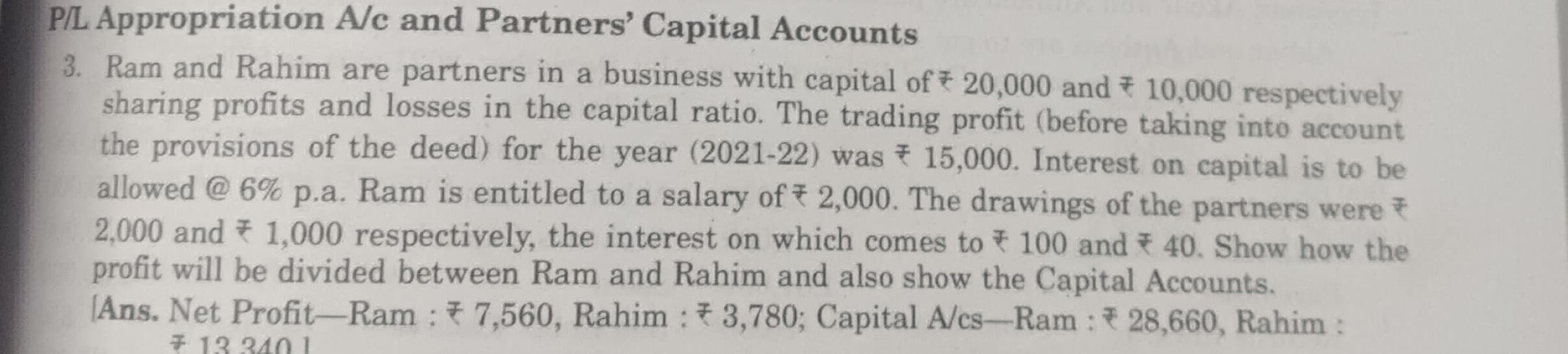 P/L Appropriation A/c and Partners' Capital | StudyX