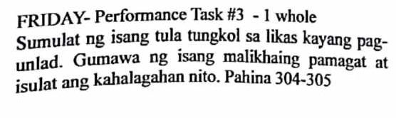 FRIDAY- Performance Task #3 - 1 whole | StudyX