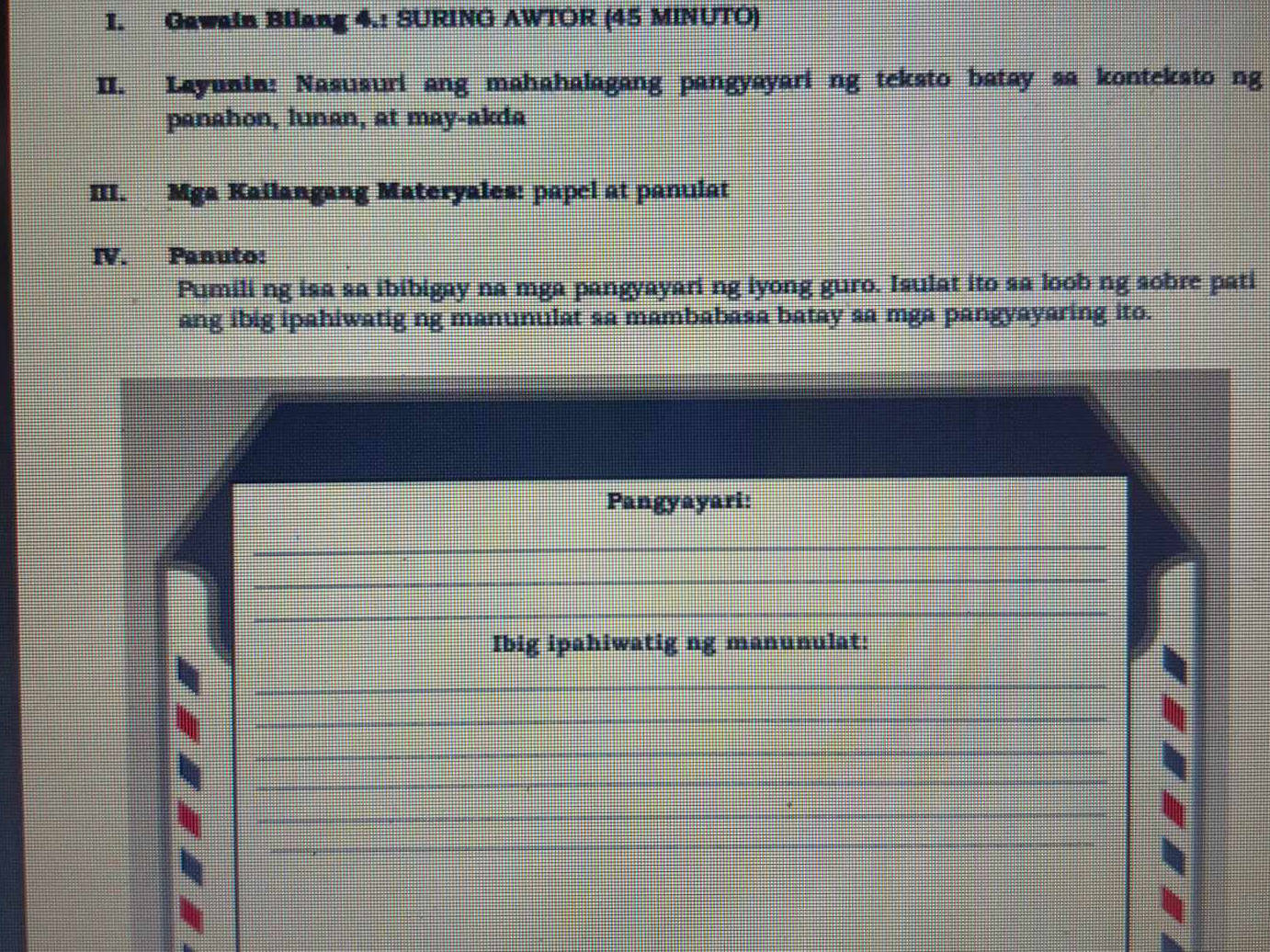 1. Gawain Bilang 4.: SURING AWTOR (45 | StudyX