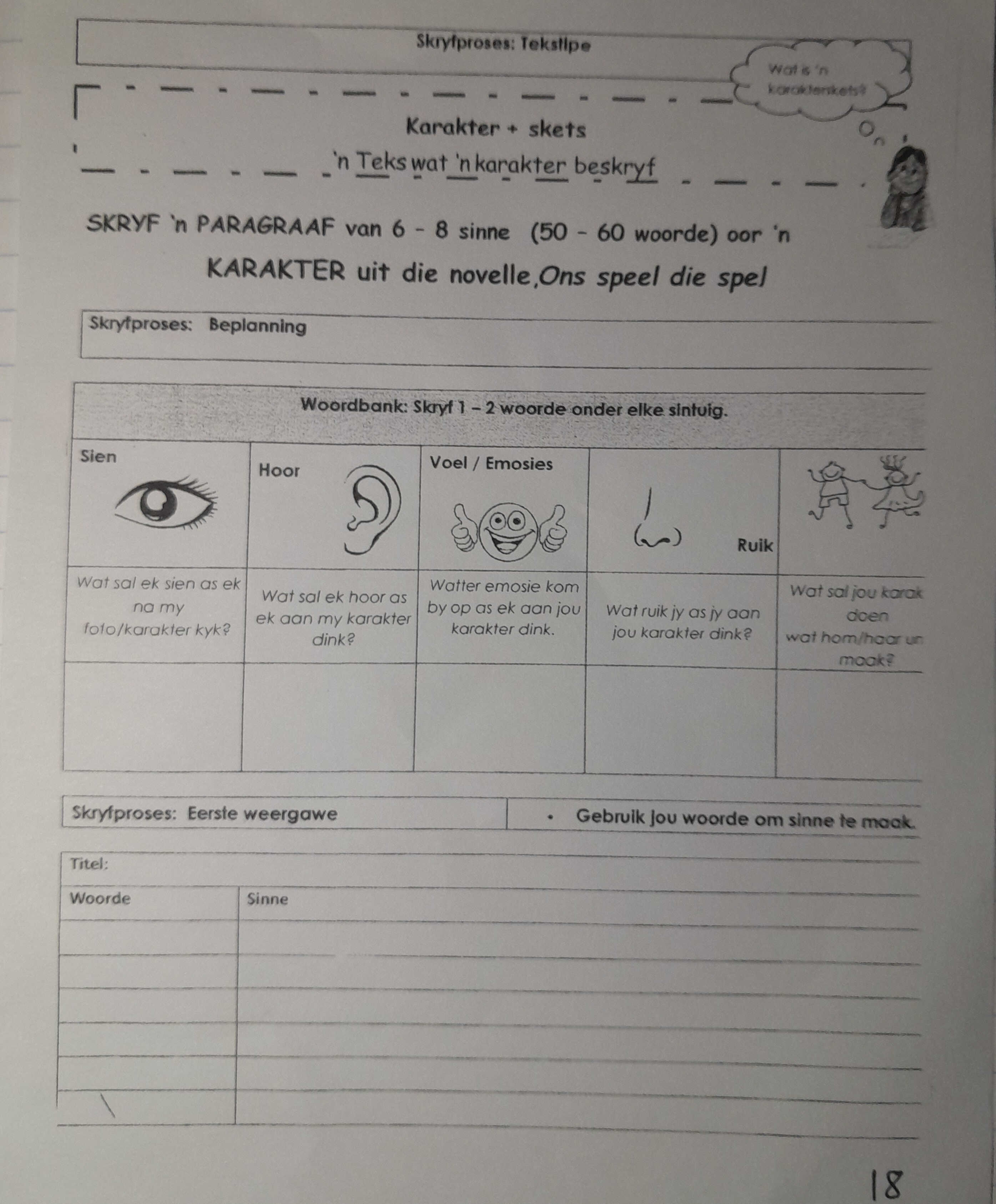SKRYF 'n PARAGRAAF van 6 - 8 sinne (50 - 60 | StudyX