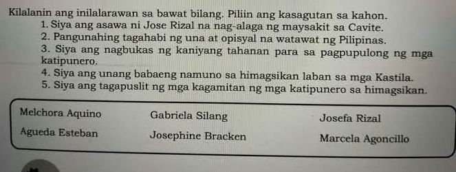 Kilalanin ang inilalarawan sa bawat bilang. | StudyX