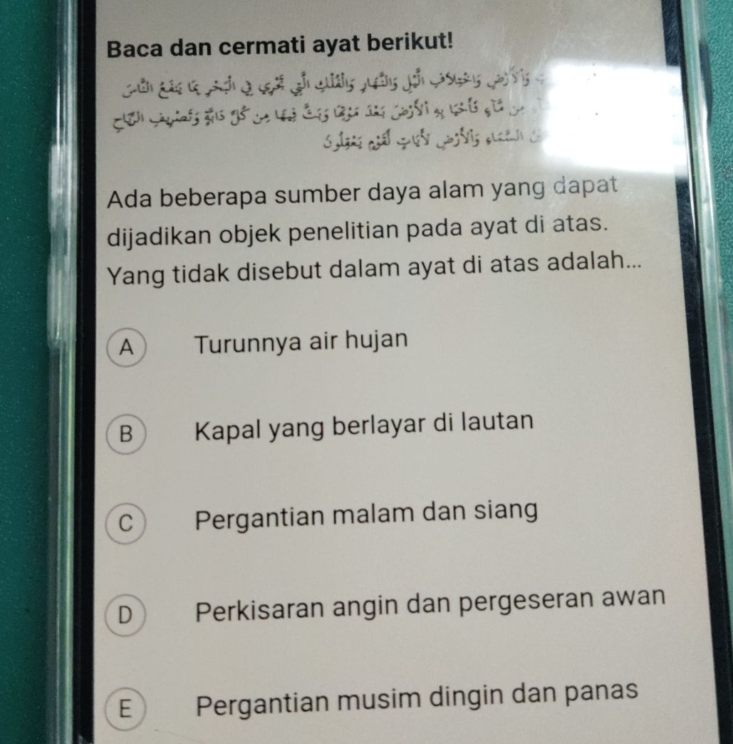 Baca dan cermati ayat berikut! ب | StudyX