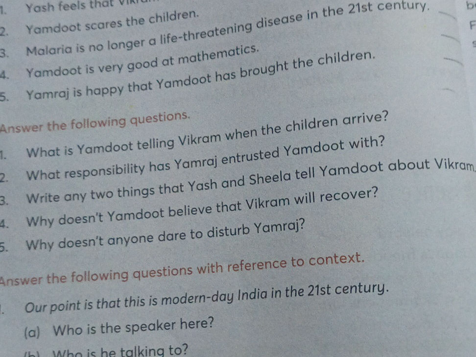 Answer the following questions. 1. What is | StudyX