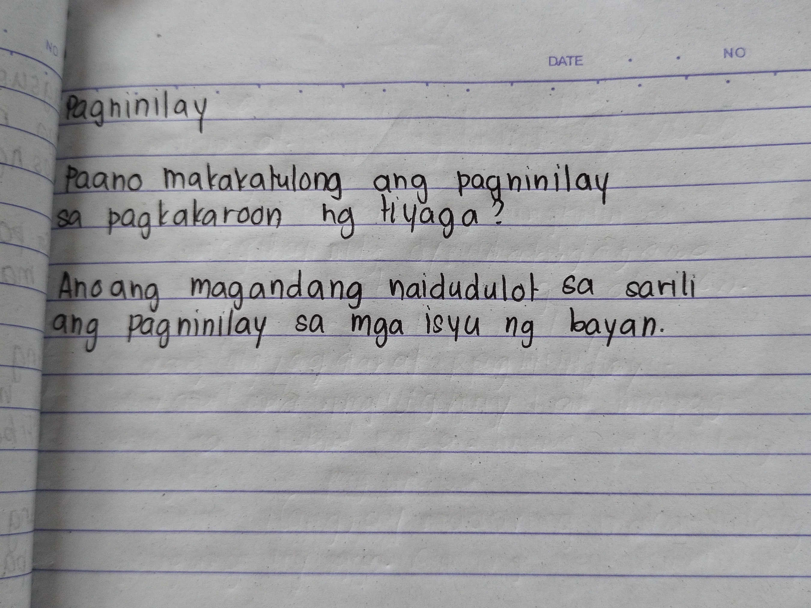 Pagninilay Paano makakatulong ang | StudyX