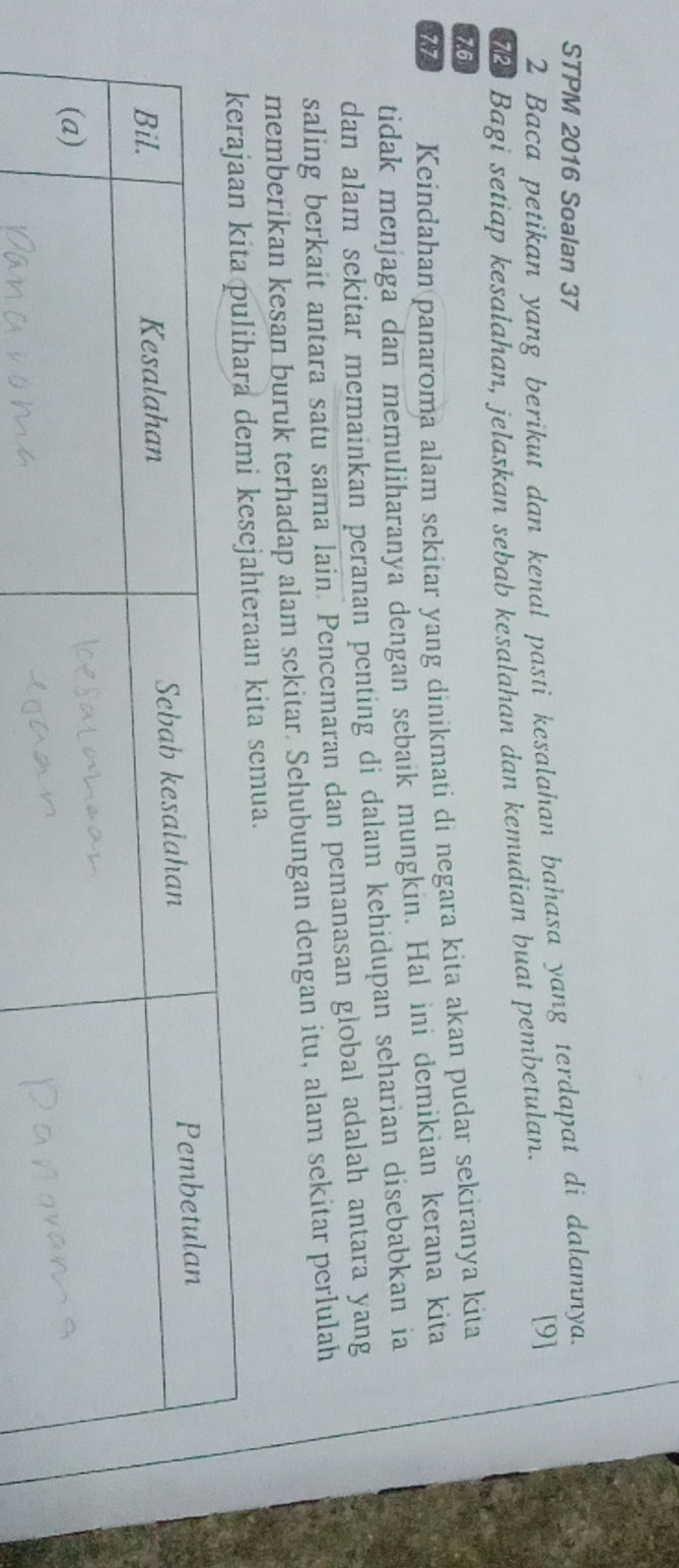 2 Baca petikan yang berikut dan kenal pasti | StudyX