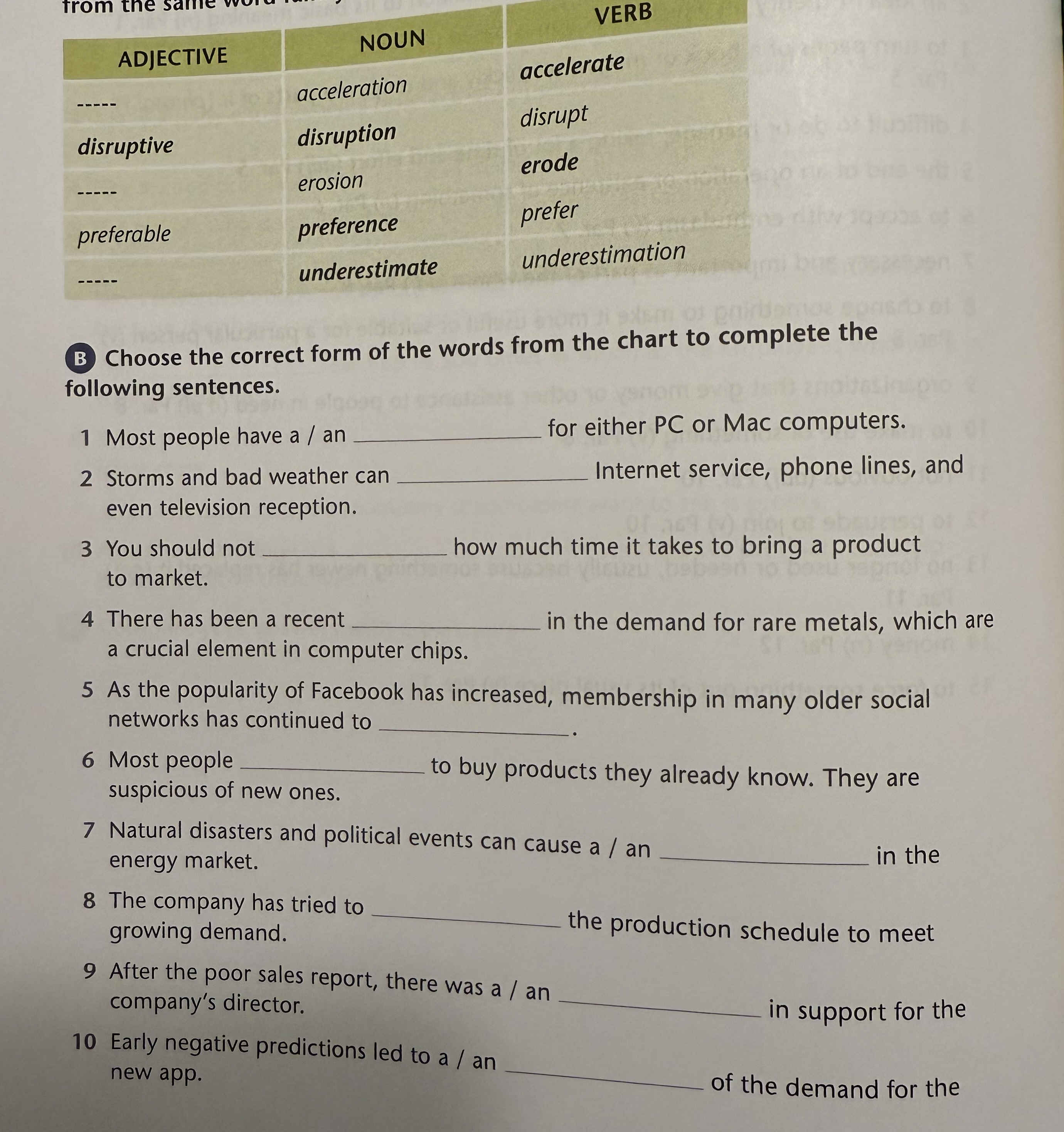ADJECTIVE | NOUN | VERB ---|---|--- | | StudyX
