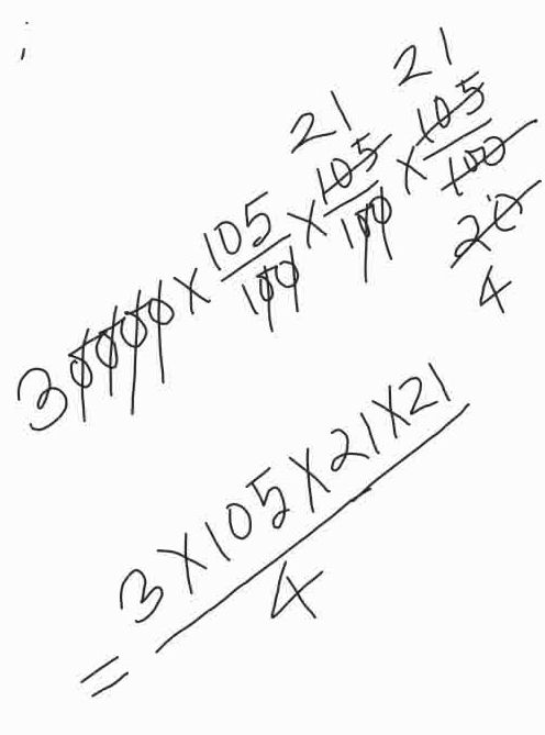 Calculate the result of (3 * 105 * 21) / 4 | StudyX