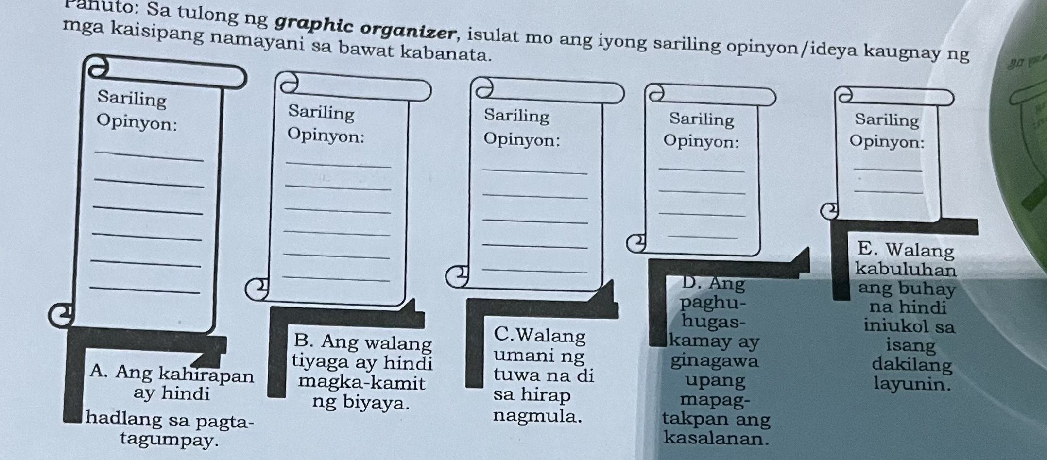 Panuto: Sa tulong ng graphic organizer, | StudyX