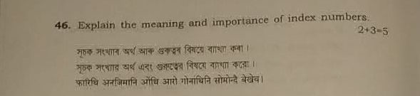 46. Explain the meaning and importance of | StudyX