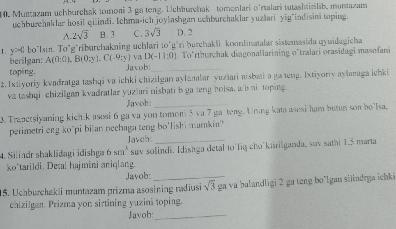 10. Muntazam uchburchak tomoni 3 ga teng. | StudyX