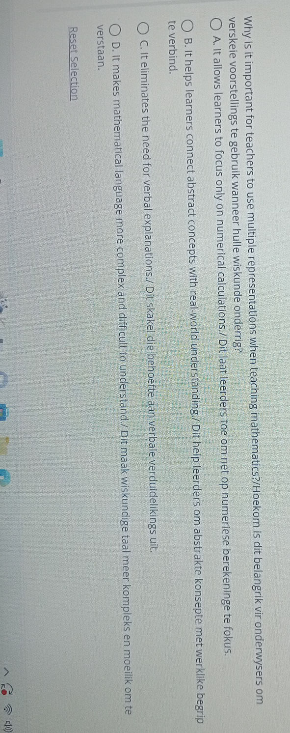 Why is it important for teachers to use | StudyX