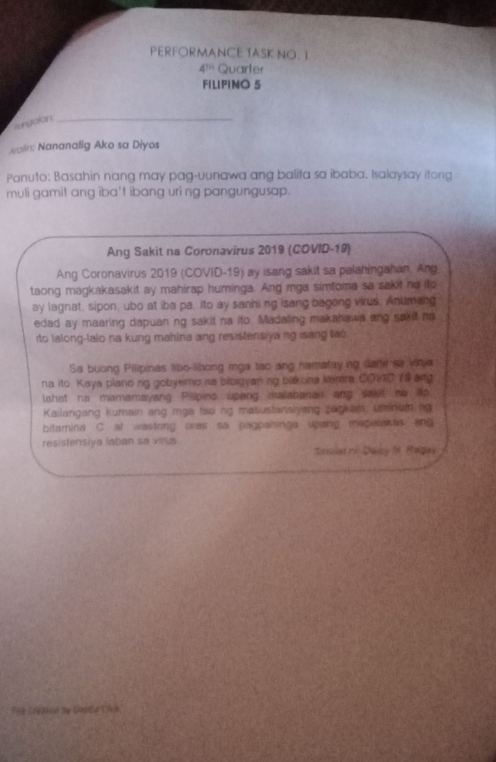 PERFORMANCE TASK NO. 1 4TH Quarter FILIPINO | StudyX