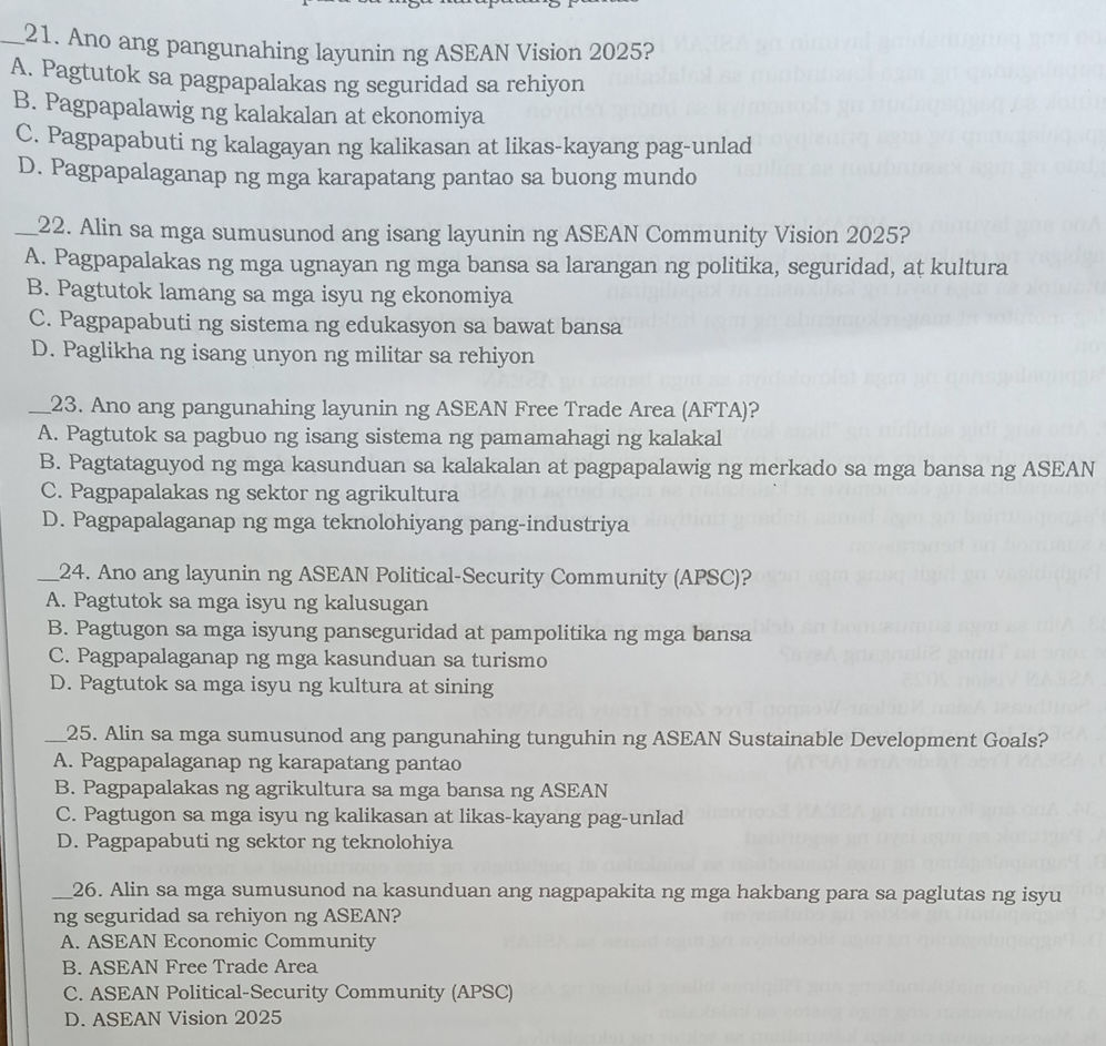 21. Ano ang pangunahing layunin ng ASEAN | StudyX