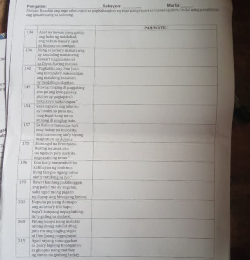 | Pangalan: | Seksyon: | Marka: | | StudyX