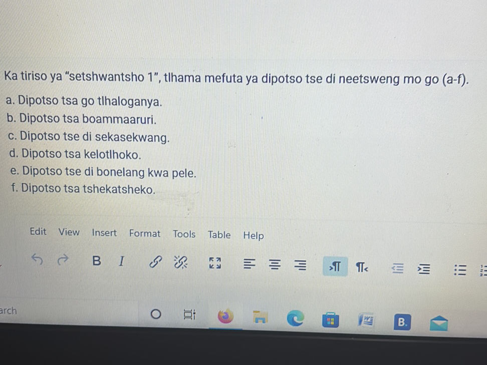 Ka tiriso ya "setshwantsho 1", tlhama mefuta | StudyX