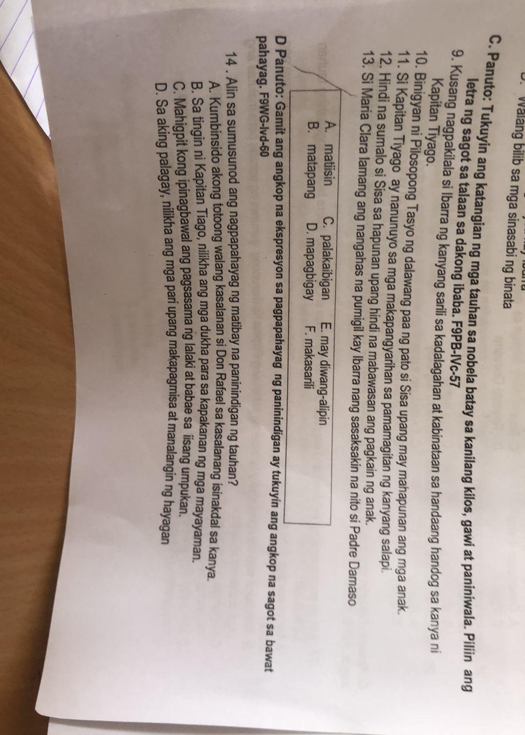 C. Panuto: Tukuyin ang katangian ng mga | StudyX