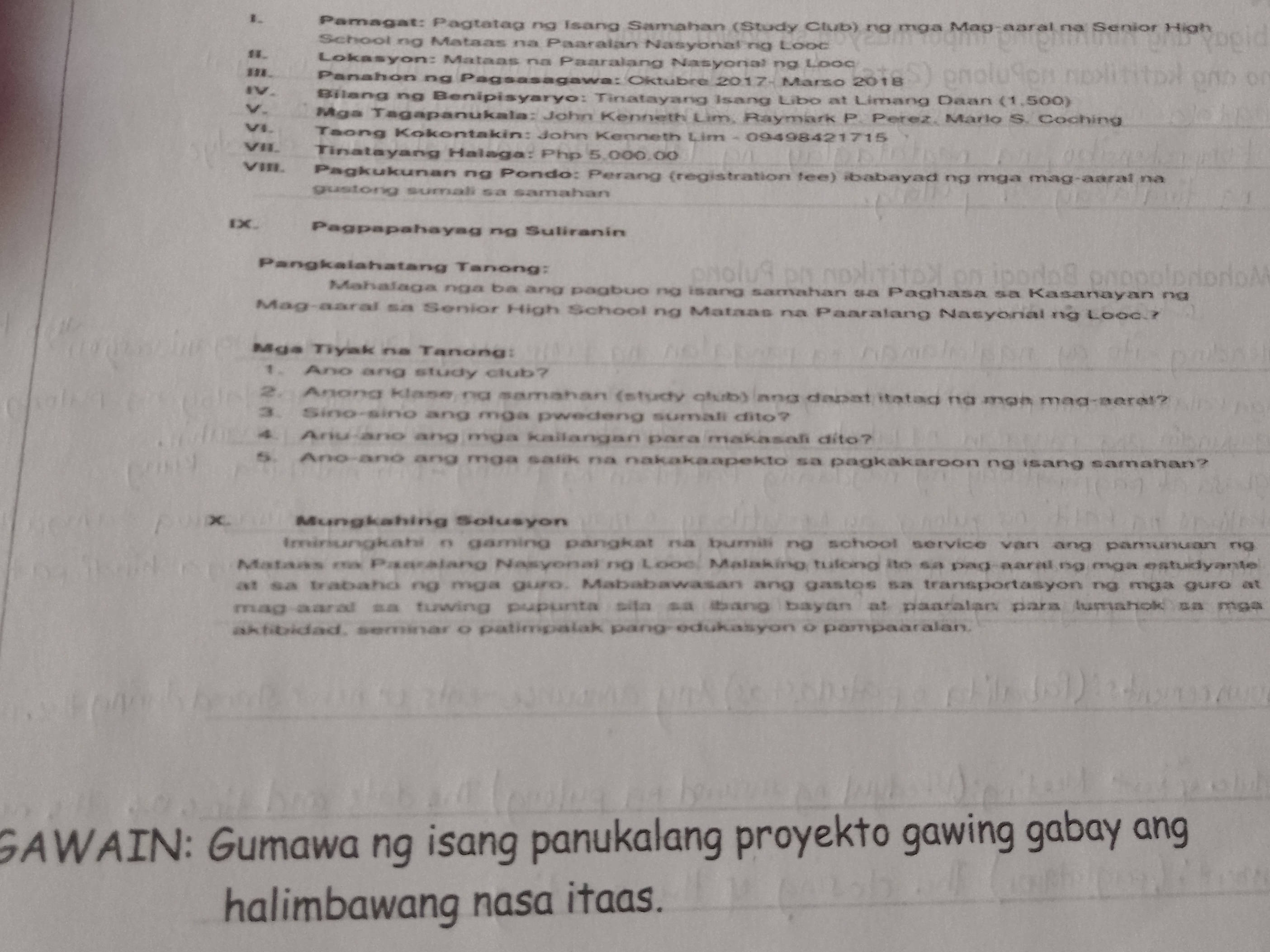 Pangkalahatang Tanong: Mahalaga nga ba ang | StudyX