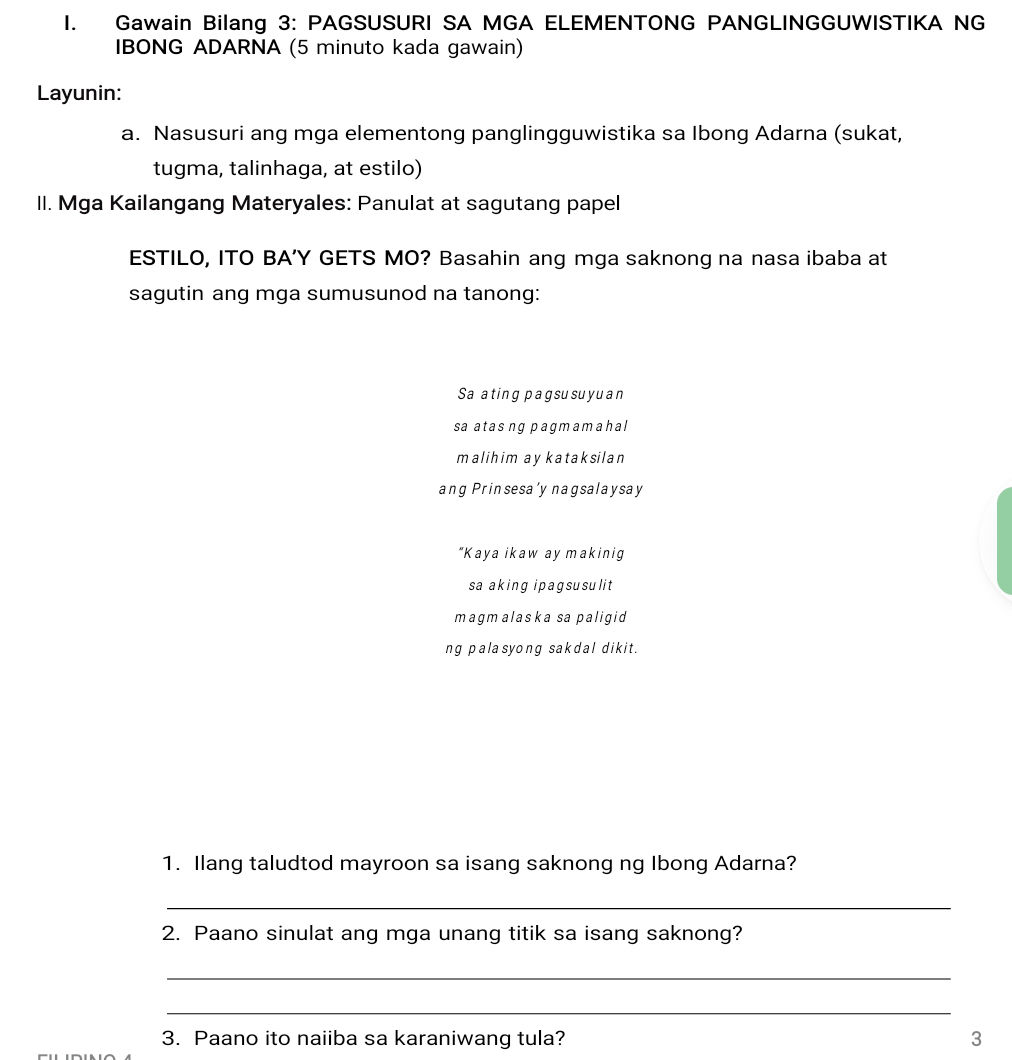 Gawain Bilang 3: PAGSUSURI SA MGA ELEMENTONG | StudyX