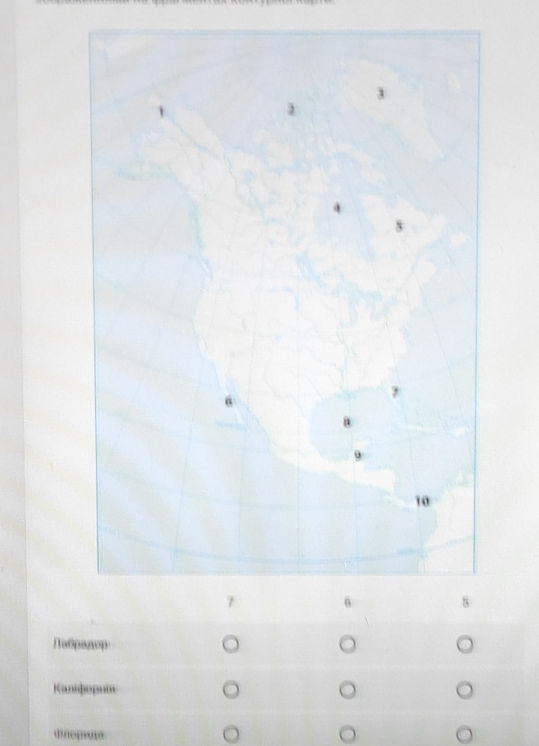 The image shows a map of North America with | StudyX