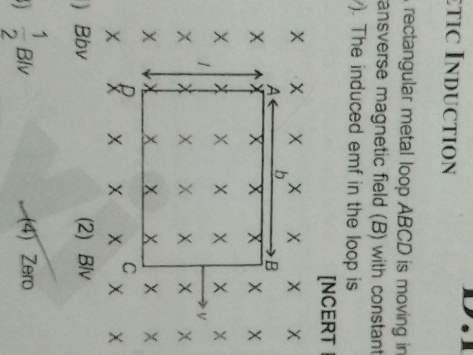 A rectangular metal loop ABCD is moving in a | StudyX