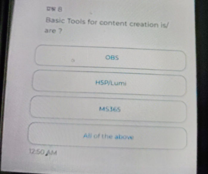 প্রঙ্গ ৪ Basic Tools for content creation | StudyX