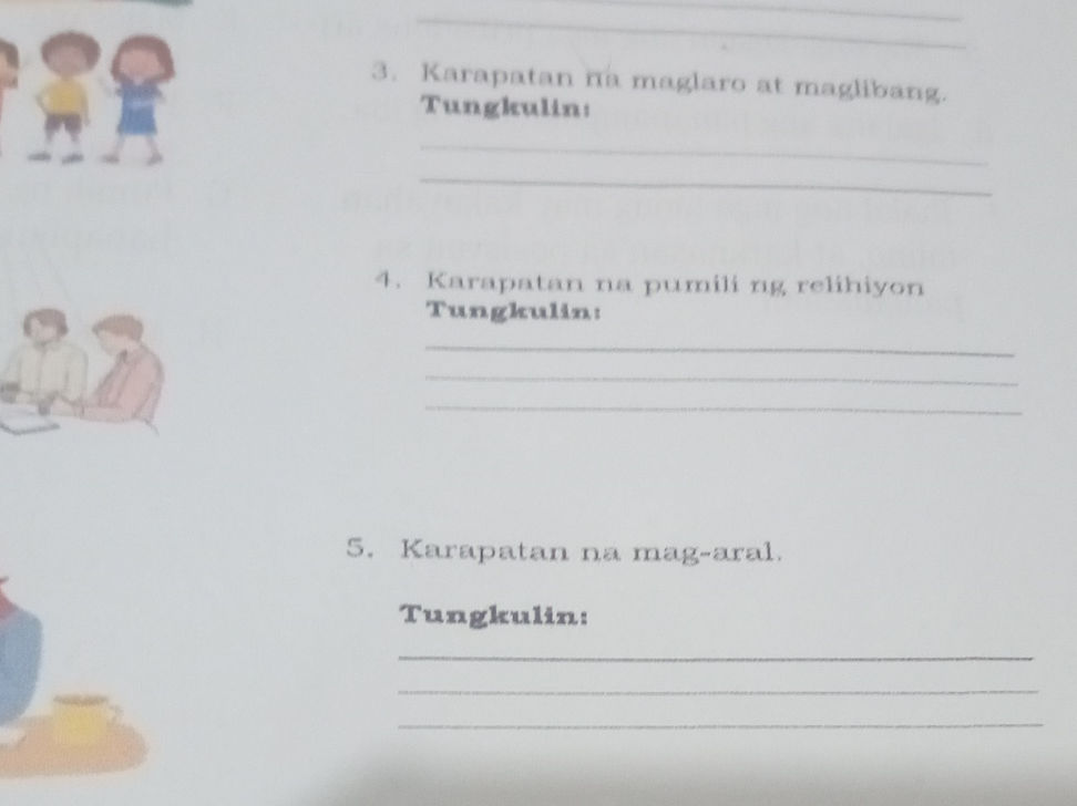 Karapatan na maglaro at maglibang.