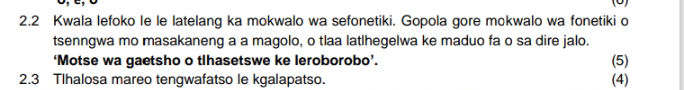 2.2 Kwala lefoko le le latelang ka mokwalo